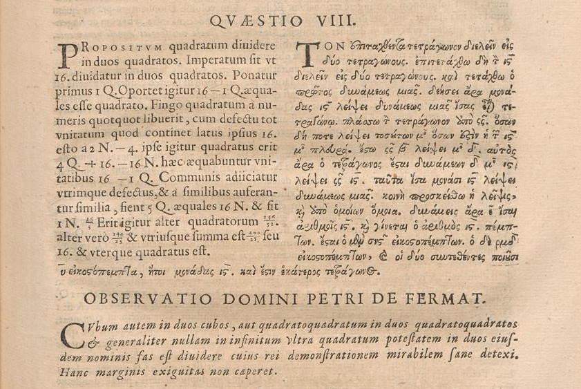 Marginal Note | Perplex Theme